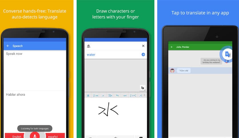 Google Translate v6.51.74.505756021.2 Premium APK - FileCR