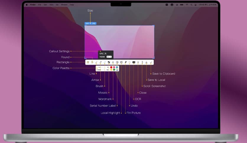 iShot Pro 2.3.2 for MacOS Full Version Free Download - FileCR