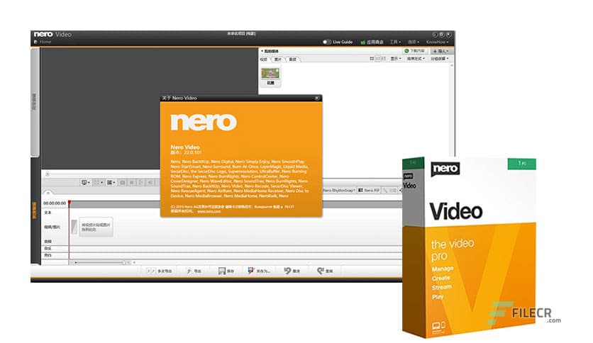 Nero Video 27.0.0.2 Free Download - FileCR