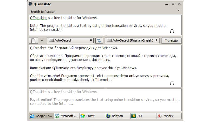 QTranslate Download (Latest 2025) - FileCR